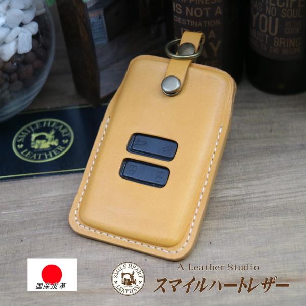 ルノー対応の本革のスマートキーケース「レザーキースーツ」です。 「キーの保護」「魅せる」に拘ったキーケースに仕上げました。 制作については、機械ではできない立体形成技法により、ひとつひと手作業で形成をおこなっており、スマートキー全体を包んだ...