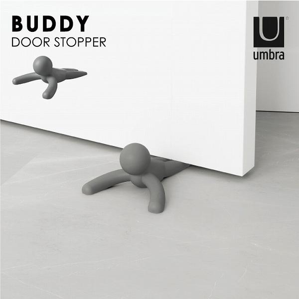 人型モチーフBUDDYくんのかわいいドアストッパーです。手触りが柔らかなラバー製で、どんな床面においても、滑らずにドアをしっかり固定。ラバー素材なので、床を傷つでずにご使用いただけます。家族や友人へのちょっとしたギフトにもおすすめ。■仕様[...