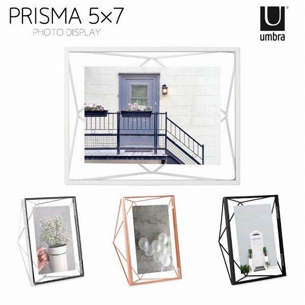 シンプルで品のあるフォトスタンド。お好みに合わせ4色からお選びいただけます。壁掛け・卓上で使える2Way仕様で、縦置き・横置きも可能です。■仕様[サイズ]本体：(約)幅17.8×奥行7.6×高さ23cm写真：(約)12.7×17.8cm（2...