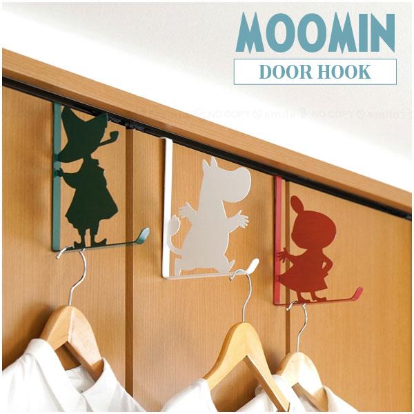 ムーミン達がまるでそこにいるようなキュートで便利なドアフックです。帽子やバッグは先端のフックに、足元の隙間にはハンガーが2〜3本掛けられます。ドアに掛けるだけでオシャレな壁面収納に。※屋内の一般的な平面のドアを対象にしています。※ガラス戸へ...