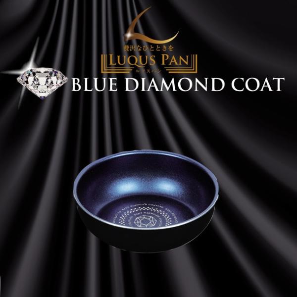 耐久性抜群！内面4層コーティング耐久性抜群！内面4層コーティング■仕様[サイズ]外径210X0X70mm [素材・材質]表面加工/内面：ふっ素樹脂塗膜加工　外面：焼付け塗装　材料の種類　本体：アルミニウム合金　はり底：ステンレス鋼[重量]0...