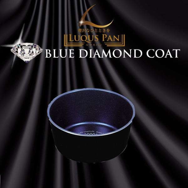 耐久性抜群！内面10層コーティング耐久性抜群！内面10層コーティング■仕様[サイズ]外径190X0X85mm [素材・材質]表面加工/内面：ふっ素樹脂塗膜加工　外面：焼付け塗装　材料の種類　本体：アルミニウム合金　はり底：ステンレス鋼 　底...