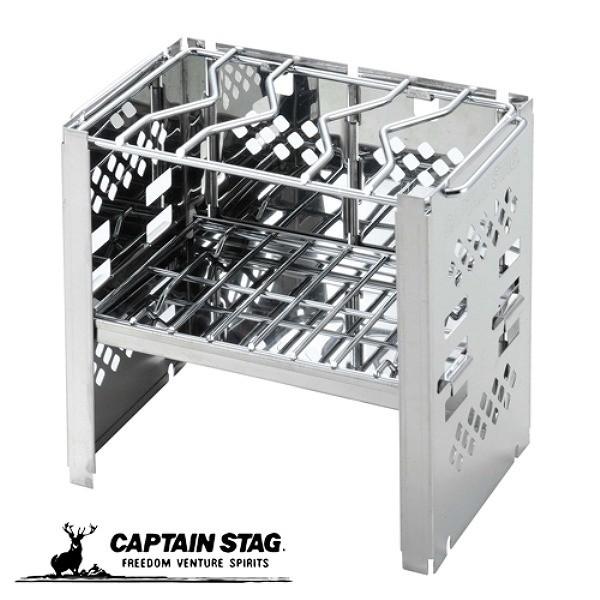 ■仕様［サイズ］200X125X180mm［材質］本体・炭受け：ステンレス鋼、ゴトク・アミ・目皿：鉄(クロムメッキ）、収納バッグ：ポリエステル［重量］180g［原産国］中国［備考］収納サイズ/グリルのみ=200×125×厚さ35mm・バッグ...