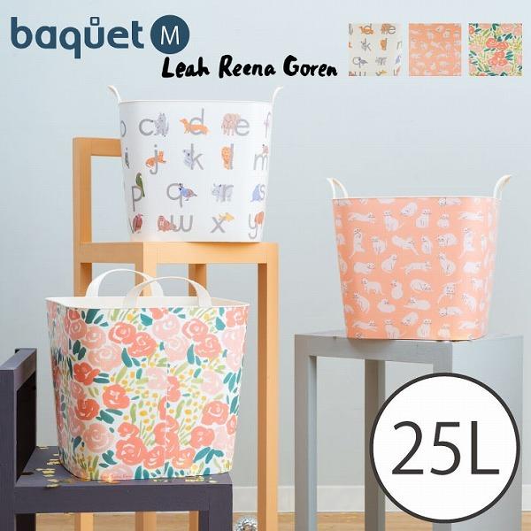 見た目、使いやすさ、強度を兼ね備えた、四角いカタチのやわらかバケツです。無駄を生まない優れたカタチである「四角」いフォルムで、間口は広め＆深めで物がいれやすくなっています。また、別売りのフタ（onbaquet）を使えば3段までスタッキングが...