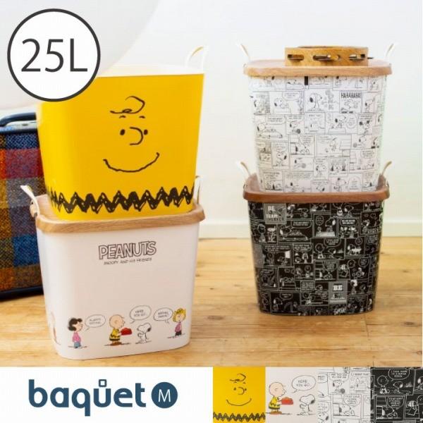 フランスのLife Plastic社と日本簿のstacksto,により製作されたフランス製の四角いカタチのやわらかバケツです。別売りのフタ（onbaquet）を使えば3段までスタッキングが可能。「スヌーピー PEANUTS」とのコラボデザイ...