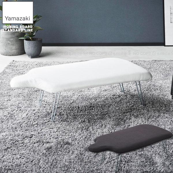 やわらかい質感と洗練された風合いのコットンカバーがおしゃれな人体型アイロン台。お部屋に馴染むシンプルなデザイン。スチールのメッシュ構造だから熱に強くて丈夫で長持ち、またスチームの通りがよくパリッとキレイな仕上りになります。スライド式の吊り下...