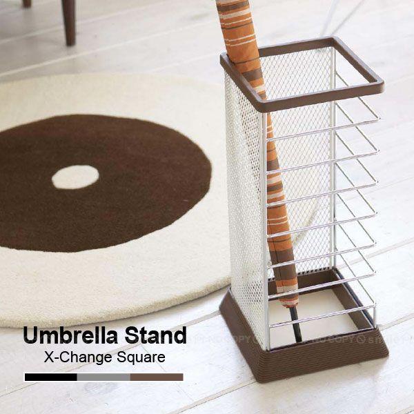 メッシュとロッドの個性的なフォルムの傘立て。向きを変えると表情が変わり、エントランスを多彩な表情で彩ります。シンプルなブラック・シルバーと、ツートンカラーのブラウンから選べます。収納本数は約12本。大家族までお使いいただけます。※北海道・沖...