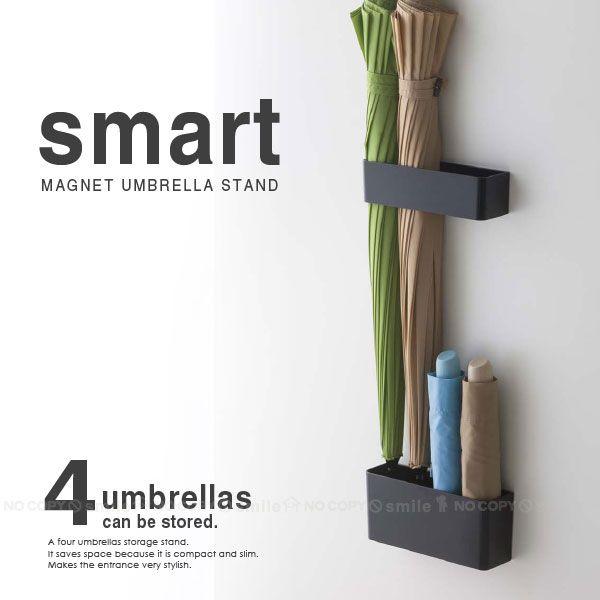 ドアがコンパクトな傘の収納スペースに！強力磁石で取り付け自在。マンションの鉄製扉など、磁石のくっつくあらゆる場所に取り付け可能です。裏面の強力な磁力で鉄製扉にピタッとくっつき、玄関をおしゃれでスマートな印象にしてくれる傘ホルダーです。 ■仕...