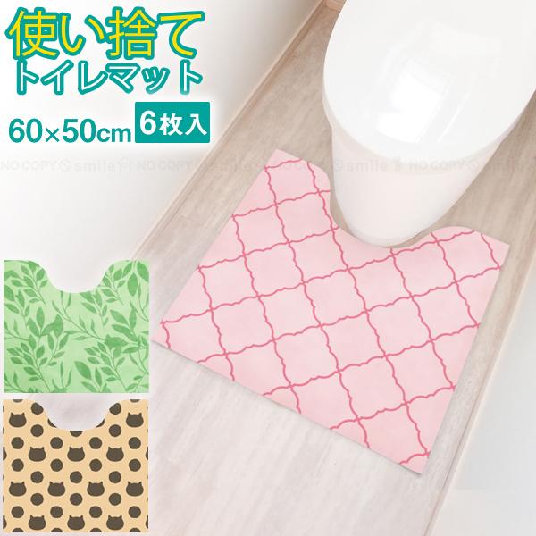 汚れたらポイッと捨てるだけ、洗濯不要で手間いらずのトイレマット6枚入。撥水加工が施されているので汚れが浸み込みにくく、裏面は滑り止め加工付きで使用中のズレを防ぎます。自由なカタチにカットでき、男性用小便器にもご使用いただけます。感染症対策と...