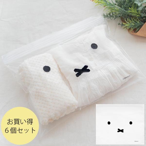 ミッフィーのお顔がかわいいストックバッグLサイズの超お買い得6個セットです。冷蔵＆冷凍OKで食品を入れて保存したり、小物入れにも整理整頓にも便利。Wジッパーだから液漏れしにくく安心です。■仕様[サイズ]1枚あたり:(約)縦22.5×横27×...