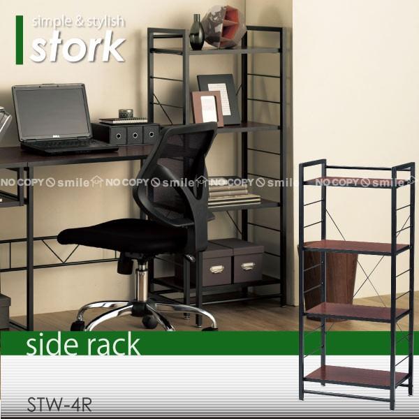 機能的でシャープなデザインの中に、落ち着いた雰囲気が漂うシリーズstork(ストーク)のラックです。傷のつきにくいメラミン化粧板仕様。用途に合わせて11cmピッチで棚の高さを変えることができます。デスク周りの整理やパソコンのハードディスク置...