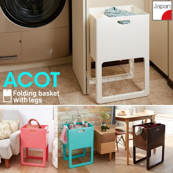 開いてチョイ置き、使用後はたたんでコンパクトに収納できるバスケットACOT。脚付きで中身が取り出しやすいので、お洗濯での腰の負担を軽減。折りたためば厚みは(約)4cmとスリムになるので、洗濯機横のすき間に収納ができて邪魔になりません。スライ...