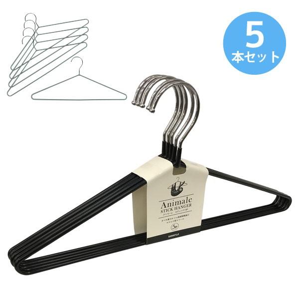 シャツやブラウスはもちろん、すべり落ちやすいニットやカーディガン、ワンピース等にもおススメです。肩幅約40cmでメンズ・レディースともにお使いいただけます。使いやすいフォルムで生活空間を素敵に演出！スベリ止め加工で、衣類をしっかりキープしま...