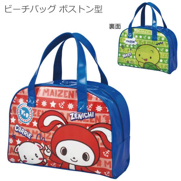 水辺のレジャーやスポーツ、温泉、海、プールなど色々使えるビニールバッグ。マチがあるので、タオルや水着、着替え等をスッキリ入れられます。中身が出ないファスナー開閉式で安心。内側にメッシュポケット付き。もちろん普段使いにもおすすめ。雨の日のお出...