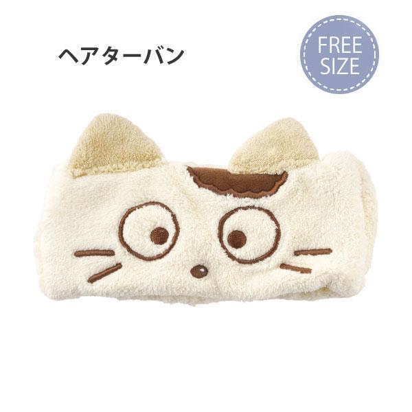 洗顔時やメイク時にかわいいターバンでしっかり髪をキープ。肌触りが良く、お肌にも優しい素材。お風呂上がりに親子でかわいいキャラクターに変身もgood※洗濯するうちに縮んだりゆるくなったりする場合があります。※フリーサイズですが、多少きつく感じ...