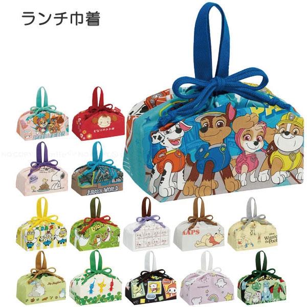 お弁当箱を入れるのに便利な巾着袋です。ランチ巾着としてはもちろん、小物入れや小分け袋として使用するなど、用途の幅広い商品です。※ポスト投函でのお届けになります。※代金引換や他の商品との同梱の場合は、後ほど通常送料に訂正させて頂きます。※ポス...