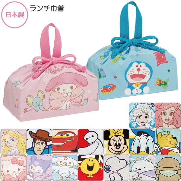 お弁当箱をすっきり入れられるマチつきの巾着袋です。口が大きく開いてお弁当箱の出し入れがしやすい。給食のお箸やコップ、ランチクロス入れにもおすすめです。綿100％です。※表と裏で柄が違います。※洗濯表示にしたがってお手入れしてください。※安心...