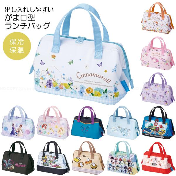 がま口型のWファスナー式で開け口が大きく開いて出し入れがラクラク。内側はアルミ素材でしっかり保冷・保温し、サッと汚れを拭けるので便利です。お弁当バッグとしてだけではなく、普段使いのバッグとしても活躍しそう。保冷剤等が入る便利なメッシュポケッ...