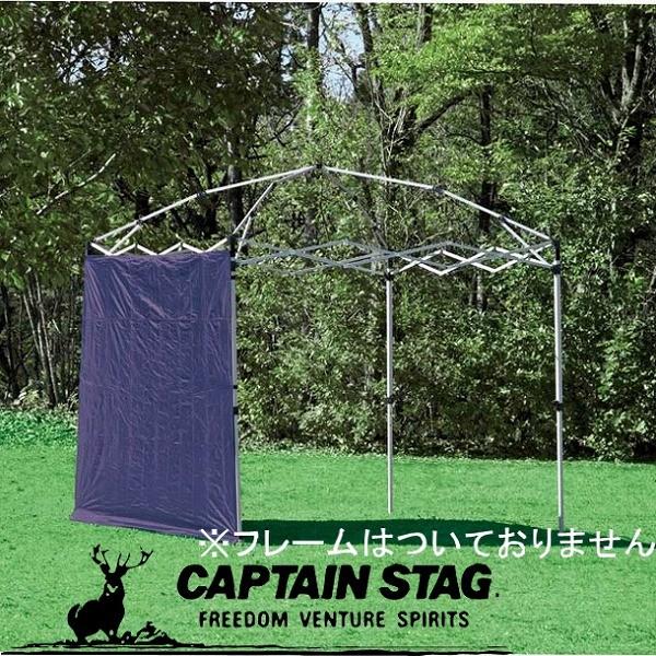 ■仕様[サイズ]2470X2570X1880mm [素材・材質]ポリエステル150D・シルバーコーティング(1,000mm防水)UV加工[重量]800g[生産国]中国[備考]パッキングサイズ：31×9×9cm、ワンタッチタープまたはクイック...