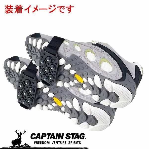 運動靴や長靴等の上から装着できます。<br>雪道や凍結路面、トレッキングなどオールシーズンで使用できます。<br>伸縮性のあるプラスチックを使用しているので、耐寒性‐40度までOK<BR>※ポスト投函での...