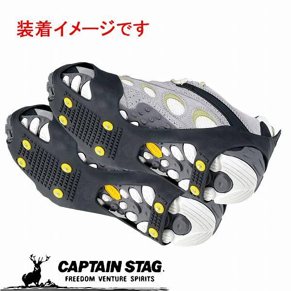 ■仕様[サイズ]（約）130X190X20mm[対応サイズ]23.5〜26.0cm[素材・材質]本体：エラストマピン：鉄（亜鉛めっき）、台座：PP[重量]（約）130g[生産国]台湾201612-01