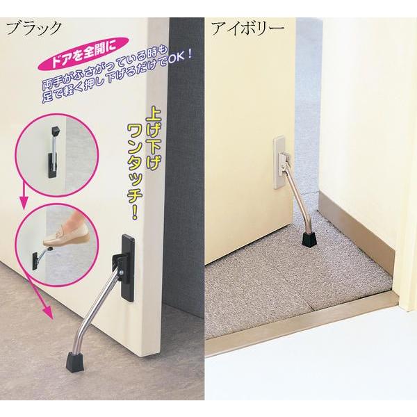 マグネット(強力磁石)と貼り直し自在のウレタン系保護テープのダブル効果でドアをがっちり固定してドアをストップ。ちょうどいい所でドアを止められます。大型強力ゴムキャップは地面と常に垂直にあたり、止まりが良くなっています。補助板が付属されていま...