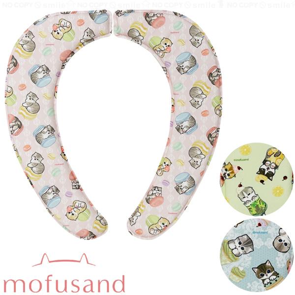 SNSやLINEスタンプで人気な「mofusand」の、とってもかわいいさらふわ便座クッション。おくだけでピタっと吸着する兼用タイプだから、O型・U型・洗浄暖房型と種類に悩まず簡単に取り付けができ、便座を持ち上げてもズレません。また厚み約1...