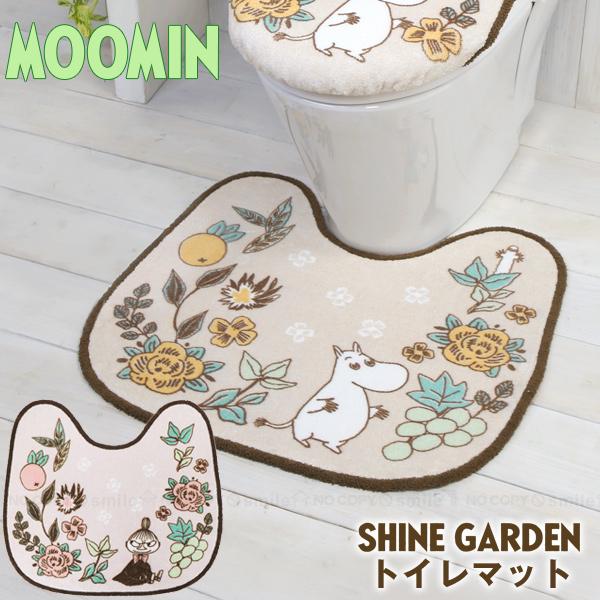 ムーミンキャラクターがかわいい、シャインガーデントイレファブリックシリーズのトイレ用マットです。くだものや花の咲く庭園をモチーフにした、柔らかな風合いのかわいいデザイン。ソフトで優しい肌触りのポリエステル生地に、転写プリントで繊細に柄を表現...