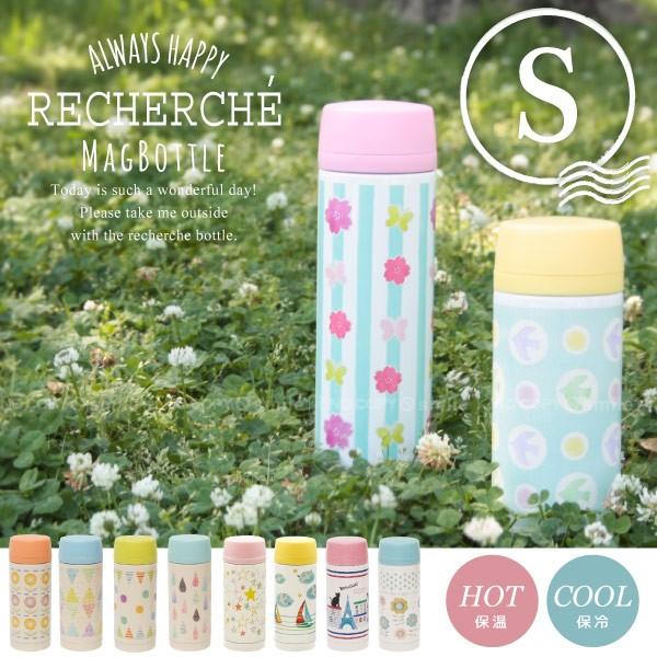 RECHERCHE(ルシェルシュ)とは、フランス語で「趣向を凝らした、こだわりのある」という意味。水筒は毎日使うものだから可愛さにはちょっとこだわりたい。オシャレな6柄でじぶんらしいコーディネートができます。氷止めつきの直飲みタイプで、ラン...