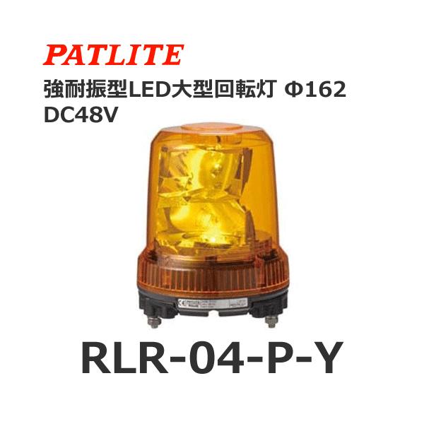 【ご注意】※こちらの商品は受注生産品のため、ご注文後のキャンセル・返品・交換は承りかねます。※通常2〜3週間の納期となります。お急ぎの際はご注文前にお問い合わせください。ハイパワーLED光源ｘ2発＆広範囲拡散型リフレクターを新開発！ブラシレ...