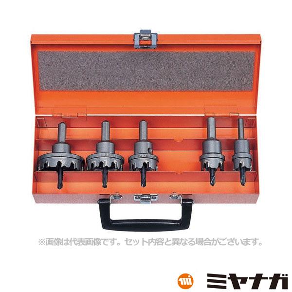 ［サイズ］ホルソー278：　Φ21、27、33mm　各2本