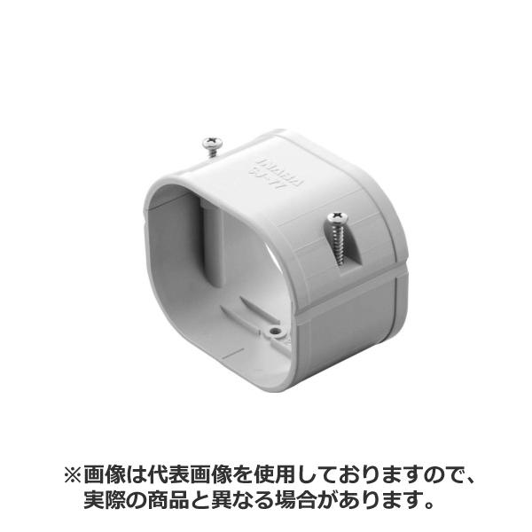 ●優れた基本性能と多彩なバリエーションでエアコン配管化粧カバーをリードするスリムダクトＳＤシリーズです。●直線継手。●A(mm)：109●色：アイボリー●B(mm)：75●C(mm)：66●ポリ塩化ビニール(PVC)●販売単位：1個