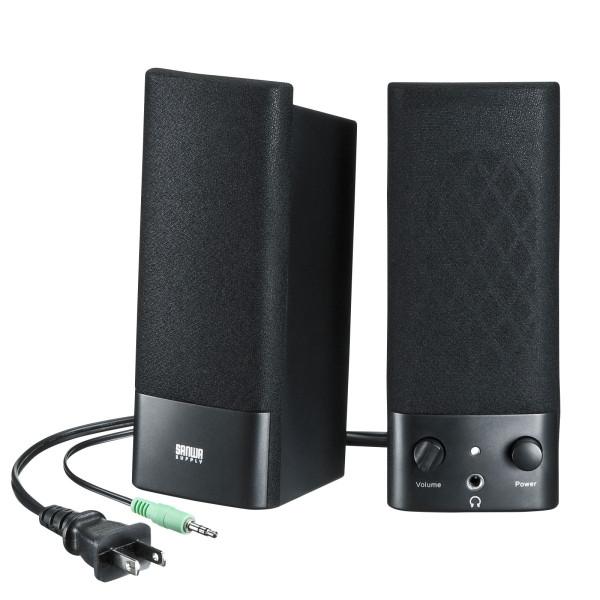 実用最大出力5Wでヘッドホンジャックを搭載したマルチメディアスピーカー