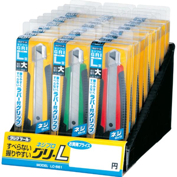 ●強力ネジ式ロックです●しっかり握れて滑りにくいエラストマー樹脂グリップを採用●頑丈な0.8mm厚ブレードホルダーを採用●刃が滑り出ないピッチ送り方式を採用