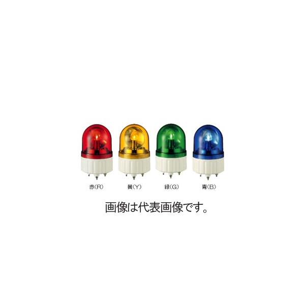 ●デジタル（旧アロー）●商品名　：　アロー　AXB型　φ84　直付け電球回転灯（ブザー付）●型　番　：　AXB-200Y●定格電圧　：　AC200V●カラー　：　黄●ブザー付●販売単位　：　1台