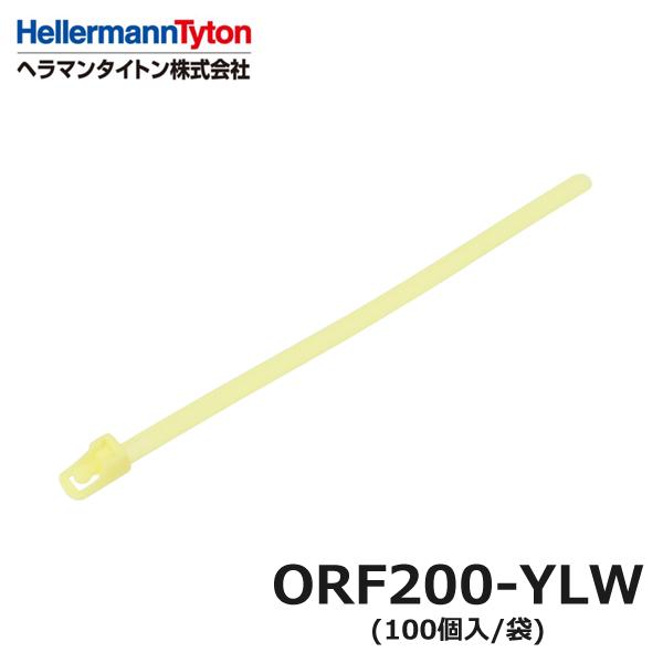 ●メーカー：タイトン ヘラマンタイトン HellermannTyton●商品名：アウトレバー・リピートタイ（標準グレード）●型番：ORF200-YLW●入数：100本/袋●色：黄●全長：202mm●幅:7.4mm●結束径（φmm）：最小5/...