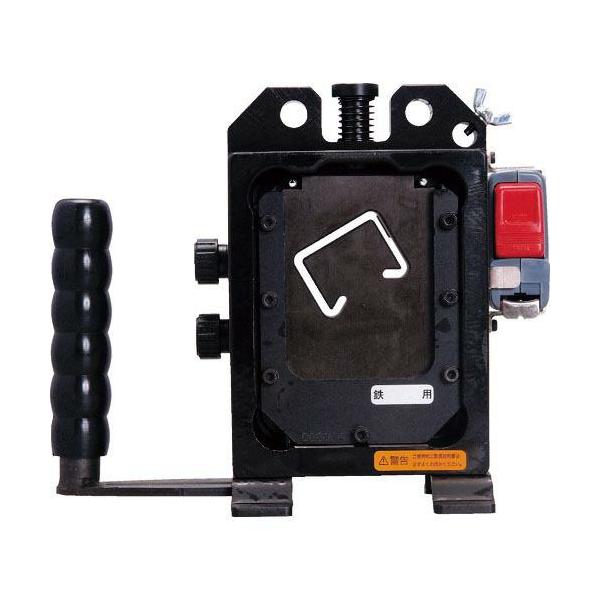 ●メーカー：マクセルイズミ●商品名：レースウエイカッター●型式：150AT-DCMS●REC-LI200M用アタッチメントです。●レースウェイ切断に。●幅(mm)：176●奥行(mm)：106●高さ(mm)：216●タイプ：レースウェイカッ...