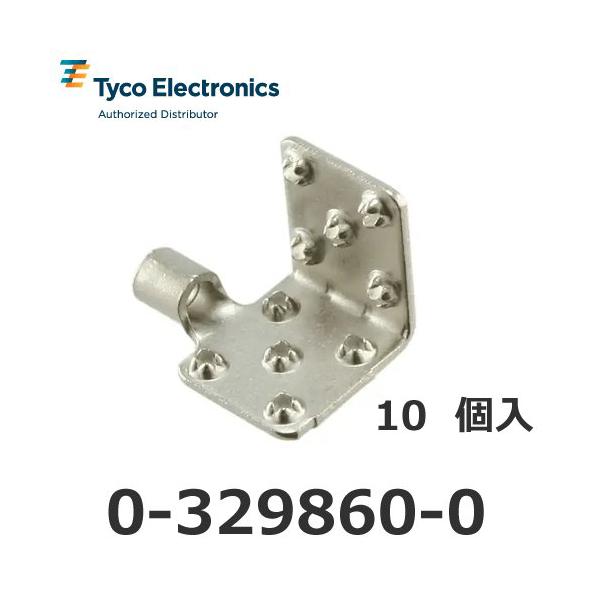 ●メーカー　：　TE Connectivity タイコエレクトロニクスアンプ AMP●品　名　：　ターミフォイル●型　番　：　0-329860-0●販売単位　：　1箱（10個入）●仕上げ　：　ニッケル●適応電線（導体径）　：　1.25〜2....