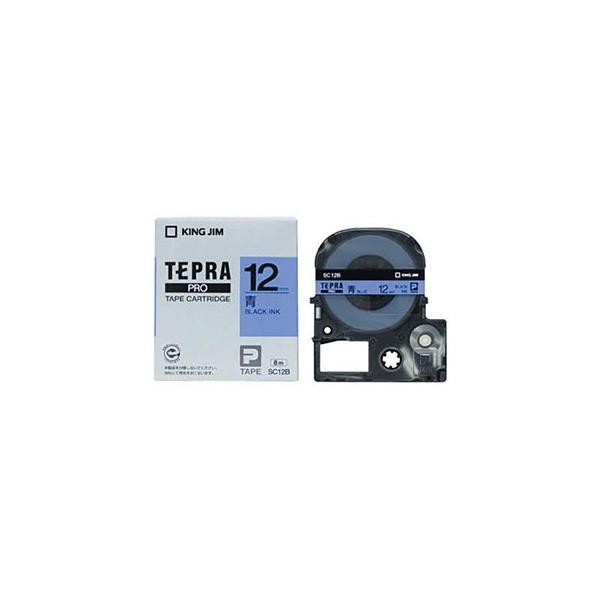 KING JIM TEPRA PRO(キングジム テプラ プロ)用テープカートリッジ。ファイルの背見出し等に最適な12mm幅です。●ラベル幅：12mm●ラベル分類：パステル●ラベル色：青●文字色：黒●長さ：8m
