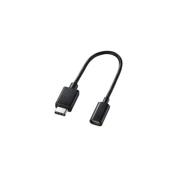 ●メーカー名：サンワサプライ●商品名：TypeCUSB2.0microB変換アダプタケーブル●型式：AD-USB25CMCB●JANコード：4969887848043