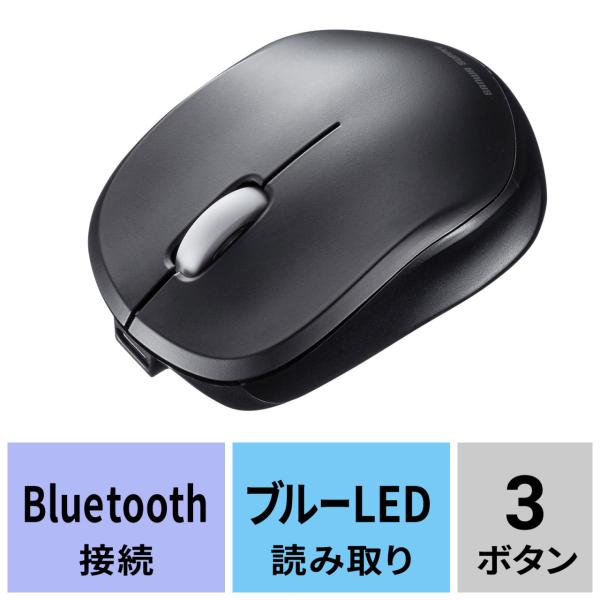 ■カラー：ブラック■適合規格：Bluetooth 5.0 Class2※本製品のBluetoothバージョン、プロファイルに対応したパソコン・スマートフォン・タブレットである必要があります。■電波周波数：2.402GHz〜2.480GHz■...