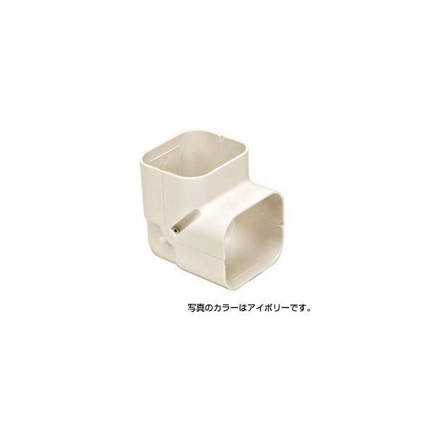 ●エコダクトAL-ECO-65用●色：ブラウン