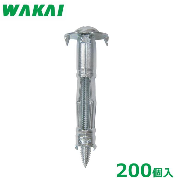 ●メーカー：若井産業●型番：RBA412T (RBA-412)●用途：せっこうボード壁●材質：鉄●ねじの呼び：M4●外径(mm)：8●ねじ長さ(mm)：45●適合板厚(mm)：9〜13●内容量 1箱(200本)【使用上の注意】●天井には絶対...