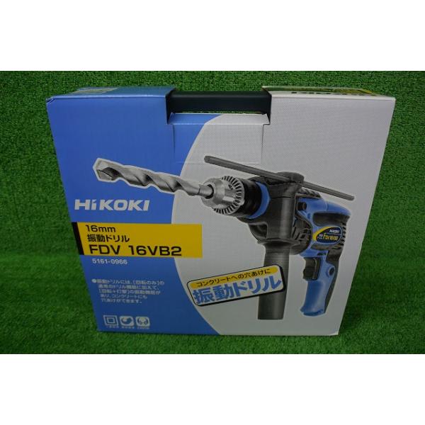 ☆★☆★☆未使用品！☆★☆★☆商品名：振動ドリル型番：FDV16VB2●回転数　：0〜2,900min-1（回/分）●打撃数　：0〜46,400min-1（打撃/分）商品スペック詳細は情報量が多いため、参考ページをご参照願います。参考ページ...