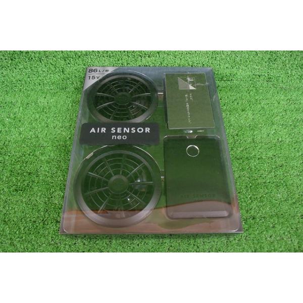 ☆★☆★☆未使用品！☆★☆★☆商品名：エアセンサーネオ ファンバッテリーフルセット型番：KS-100●商品の特徴●・電圧／4段階調節・ファン2個・リチウムイオンバッテリー1個・充電器1個充電時間 約6.5〜7.5時間電圧・連続稼働時間：　8...