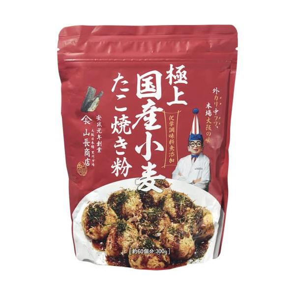 「商品情報」国産小麦極上たこ焼き粉300g。「主な仕様」常温ブラント名: 太郎フーズメーカー名: 太郎フーズ商品の重量: 320 g