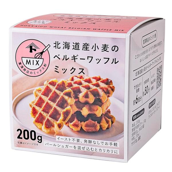 「商品情報」「主な仕様」イースト不要、発酵なしでお手軽にベルギーワッフルが作れるミックス粉です。パールシュガーを混ぜ込むとカリカリになります。●原材料 砂糖(国内製造)、小麦粉(小麦(北海道産))、でん粉、食塩、全卵粉末/加工デンプン、膨張...
