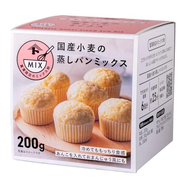 「商品情報」「主な仕様」●原材料 小麦粉(小麦(国産))、糖類(砂糖、麦芽糖)、ショートニング、卵白粉末、食塩、脱脂粉乳/加工デンプン、膨張剤、増粘剤(増粘多糖類、アルギン酸エステル)、(一部に小麦・乳成分・卵を含む)　●賞味期限 製造日か...