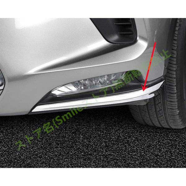●材質：ABS●カラー：シルバー●セット内容：2P【適合年式と適合車種】2017-2021レクサスLexusNX300h/NX200/NX300【取り付け】付属しております両面テープでの接着になります。接着面の油分を取り除いて頂き、付属の両...