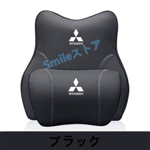 三菱 ミツビシ 汎用 デリカD、パジェロミニ、パジェロ、ランサーエボリューション、eKワゴン、アウトランダー、エクリプスクロス、アウトランダーPHEV、アイ、ミニキャブバン、eKクロス、eKスペース、コルト、デリカD：2、ミニキャブトラック...